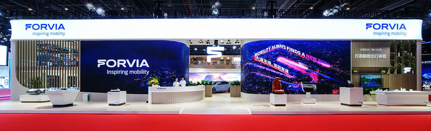FORVIA佛瑞亚集团携9款全球首发展品亮相2025上海车展 | 佛吉亚中国